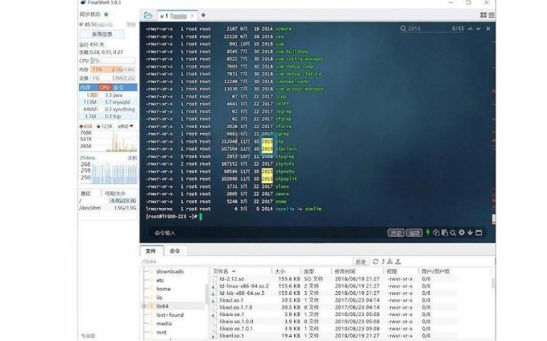 FinalShell远程服务器管理工具安装与使用教程