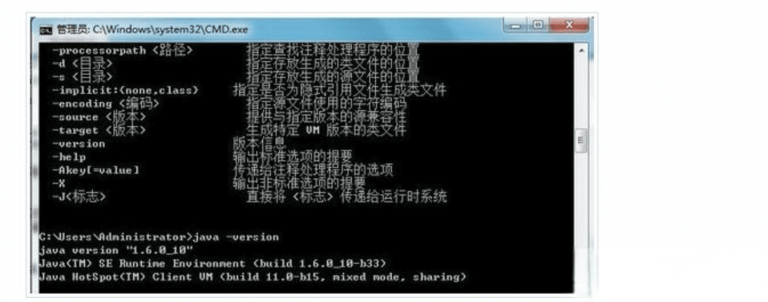 JDK1.8-131 下载与 Java 环境变量一键配置教程（含手动设置方法）