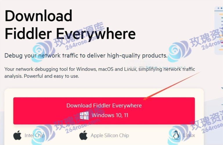 Fiddler Everywhere 5.17.0汉化教程（支持Windows系统界面本地化操作）